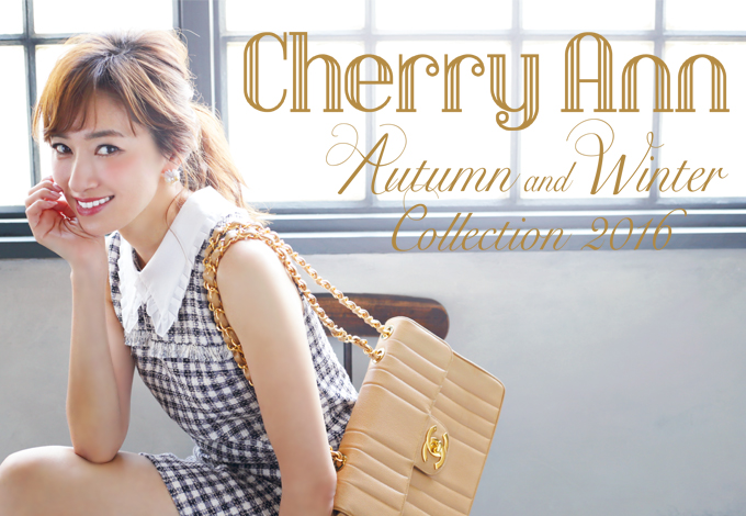 Cherry Ann Official Web