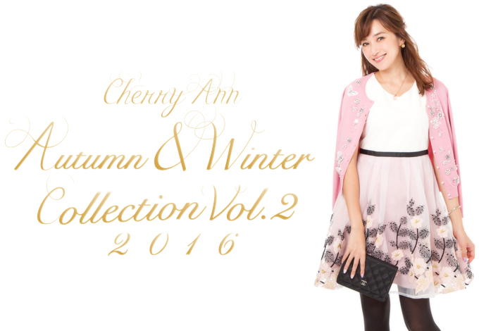 Cherry Ann Official Web