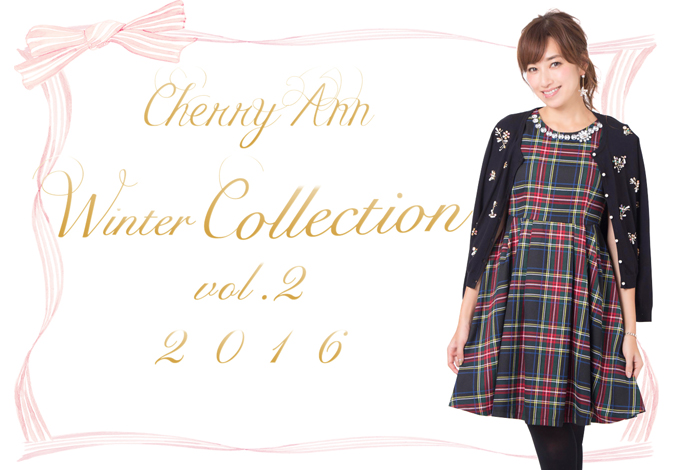 Cherry Ann Official Web