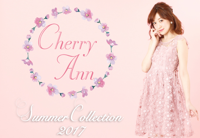 Cherry Ann Official Web