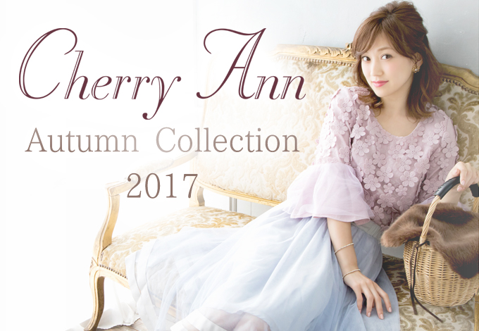 Cherry Ann Official Web